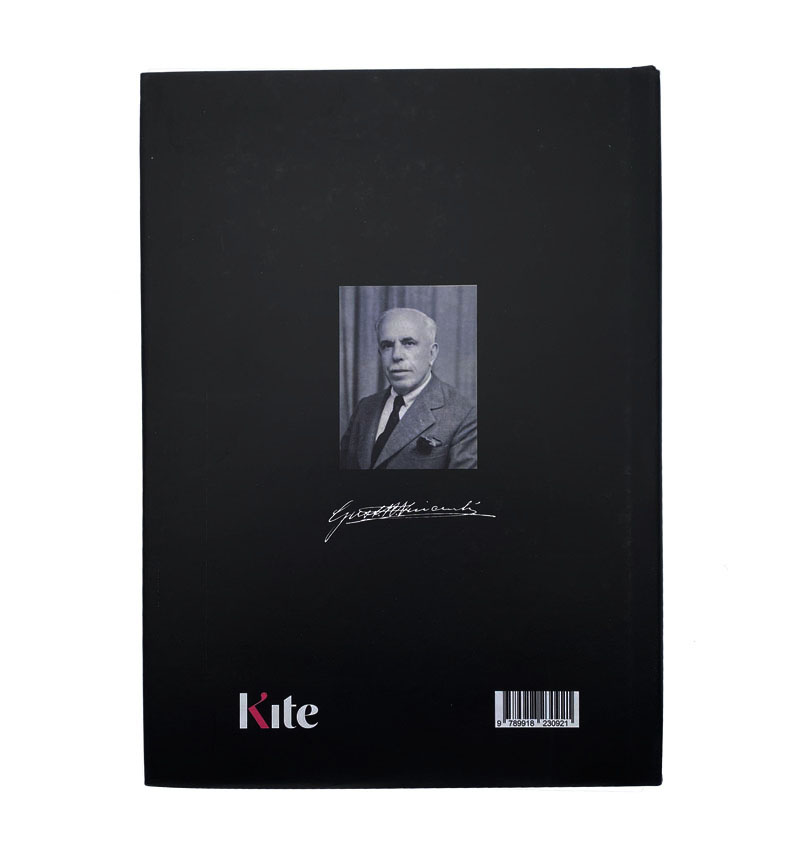 Gustave R. Vincenti An Architectural Legacy By David Ellul. Cover ...