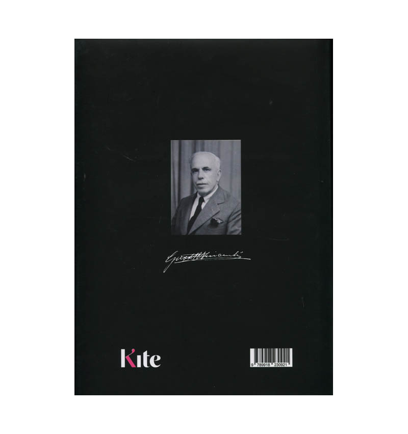 SIGNED: Gustave R. Vincenti An Architectural Legacy By David Ellul ...